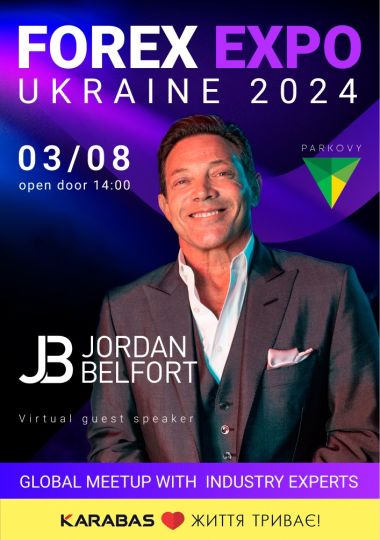 Афиша событий 2024 - купить билеты на мероприятия онлайн на KARABAS