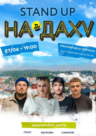 Events in 2024 - buy tickets to the events online at KARABAS