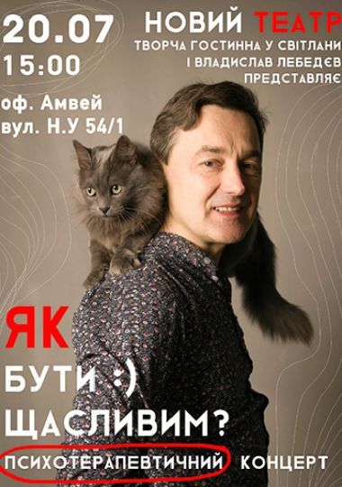 Redirecting to https://karabas.com/concerts/