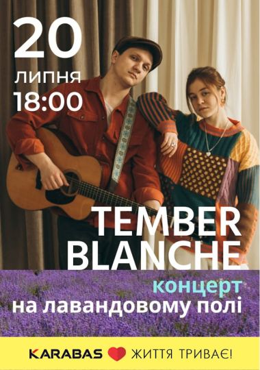 Redirecting to https://karabas.com/concerts/