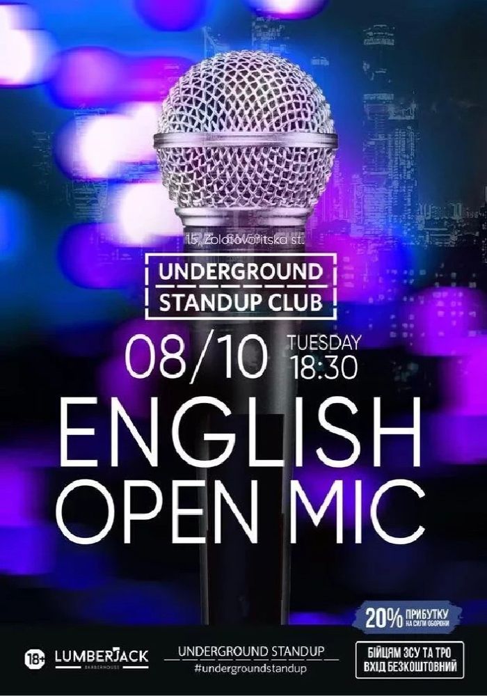 English Open Mic (08.10) 2024-10-08 18:30 (Underground Standup Club ...