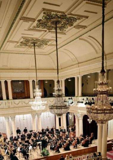 Національна філармонія України у Києві - афіша та квитки 2025 KARABAS