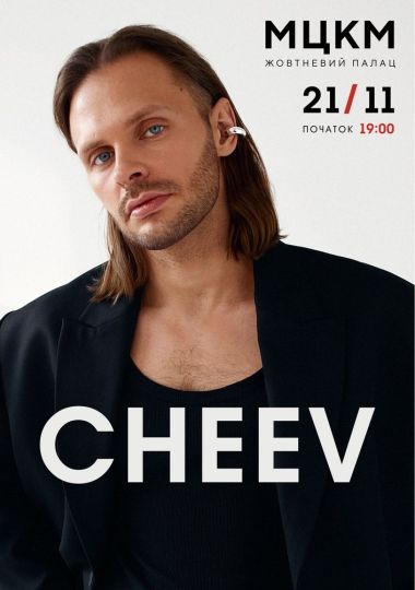 CHEEV