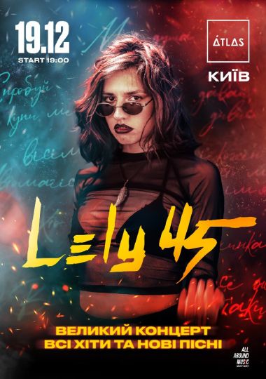 'Atlas in Kyiv — poster and tickets 2025-2026 KARABAS