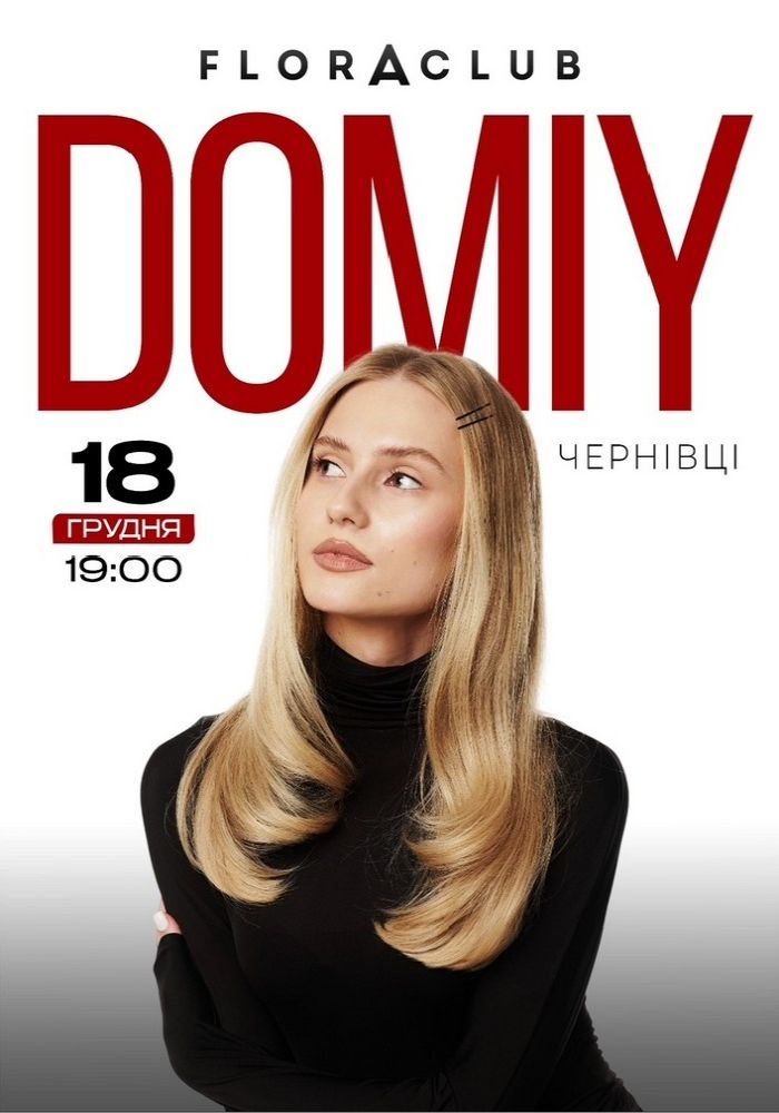 DOMIY 2025-12-18 19:00 (Ресторан Пікнік FLORACLUB, SoldOut) у Чернівцях ...
