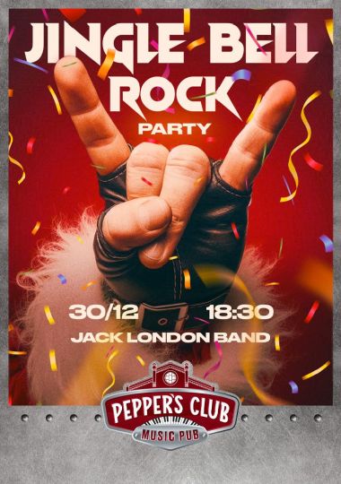 Billboard of concerts in the Kyiv in 2025-2026. Buy concert tickets on Karabas.com