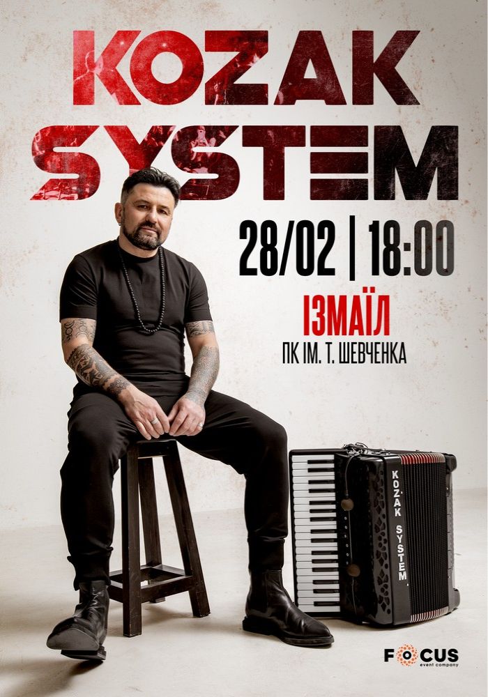 Kozak System 2026-02-28 18:00 (Палац культури ім. Шевченка, SoldOut) у ...