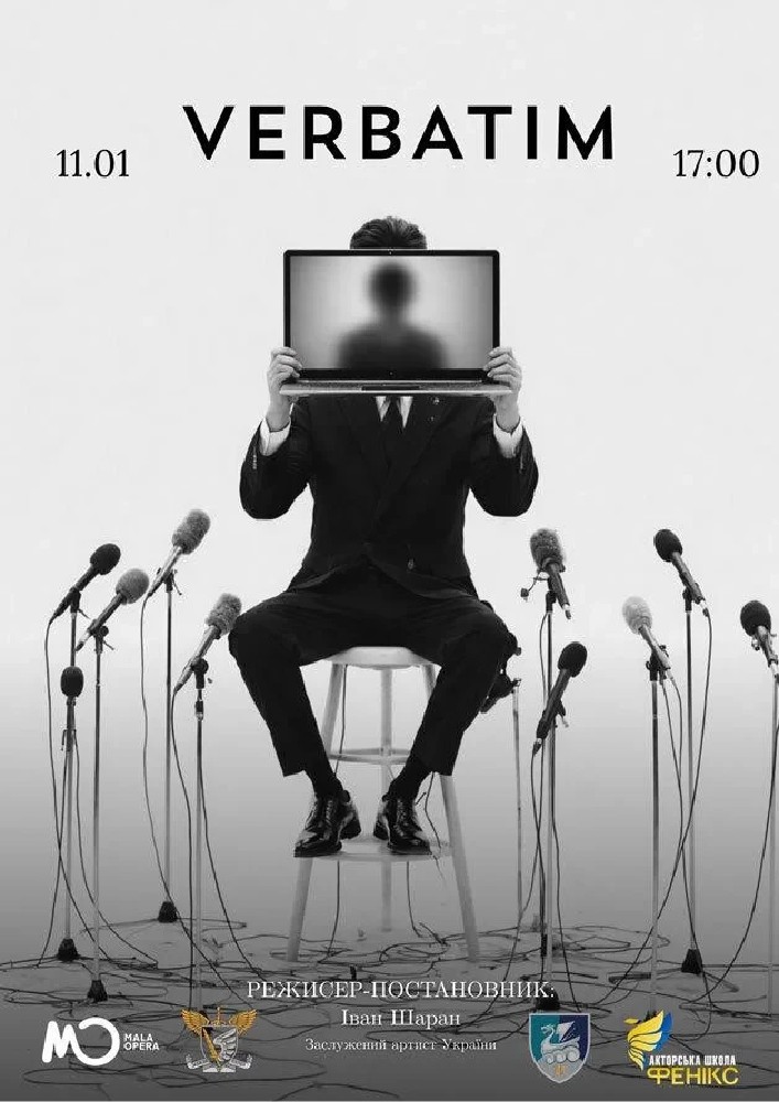 VERBATIM 2026-01-11 17:00 (Мала Опера, SoldOut) у Kyiv - купити квитки на KARABAS