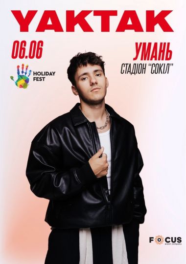 YAKTAK - афіша подій 2026 - купити квитки на KARABAS